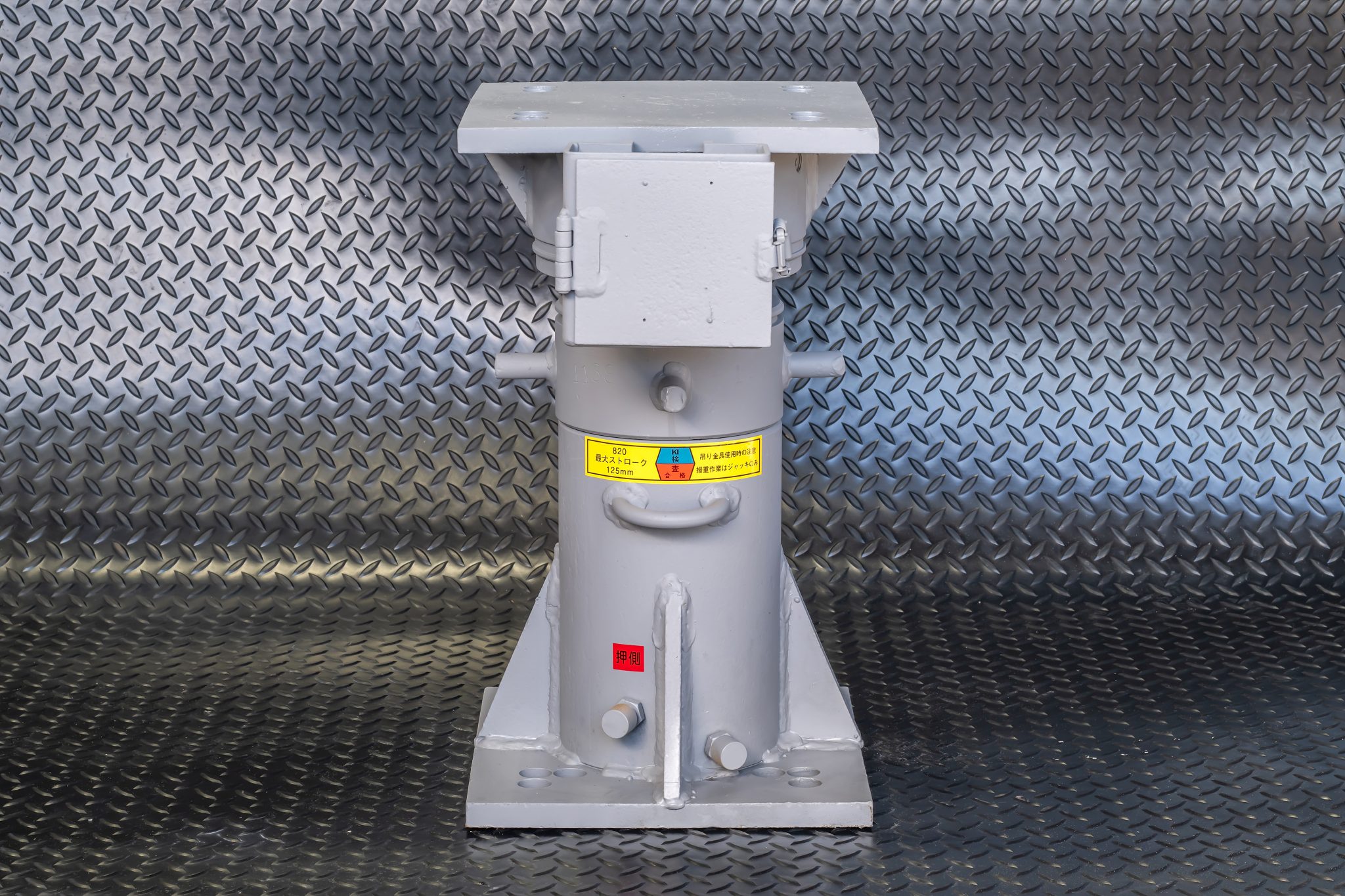 商品 | 光洋工業株式会社 | 基礎工事で必要な製品の開発・製造・リース